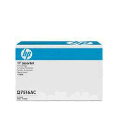 HP Q7516AC 정품토너 검정(LJ5200)(WB/화이트박스)